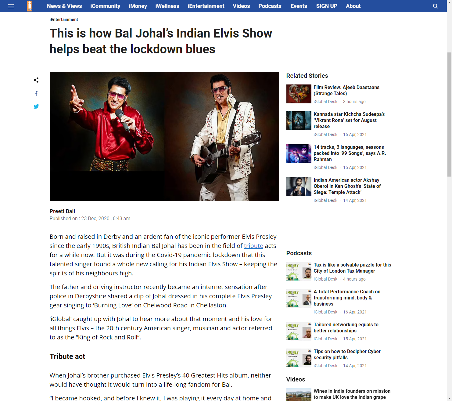 Media – INDIAN ELVIS